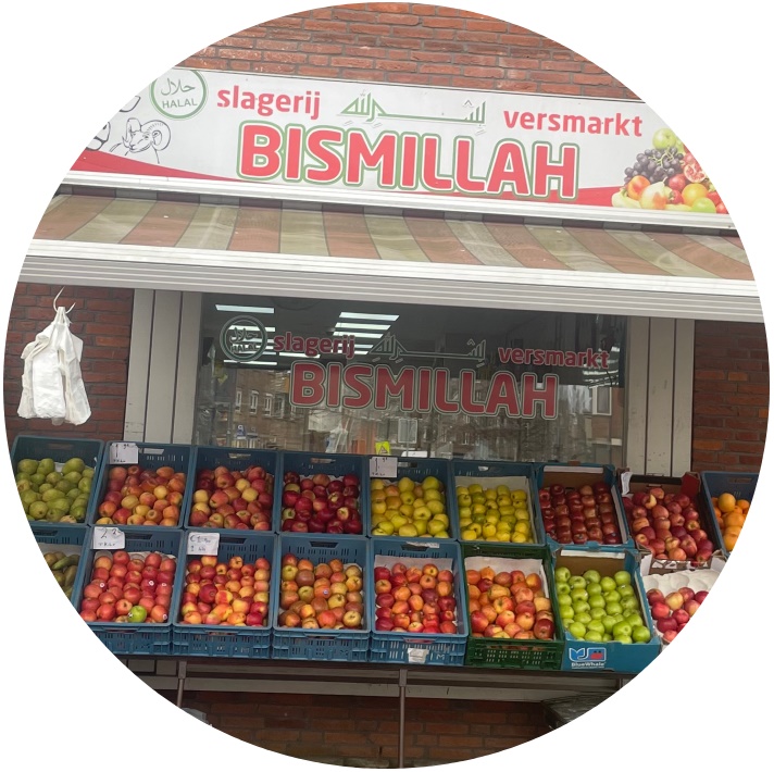 Supermarkt Bismillah | Makkie